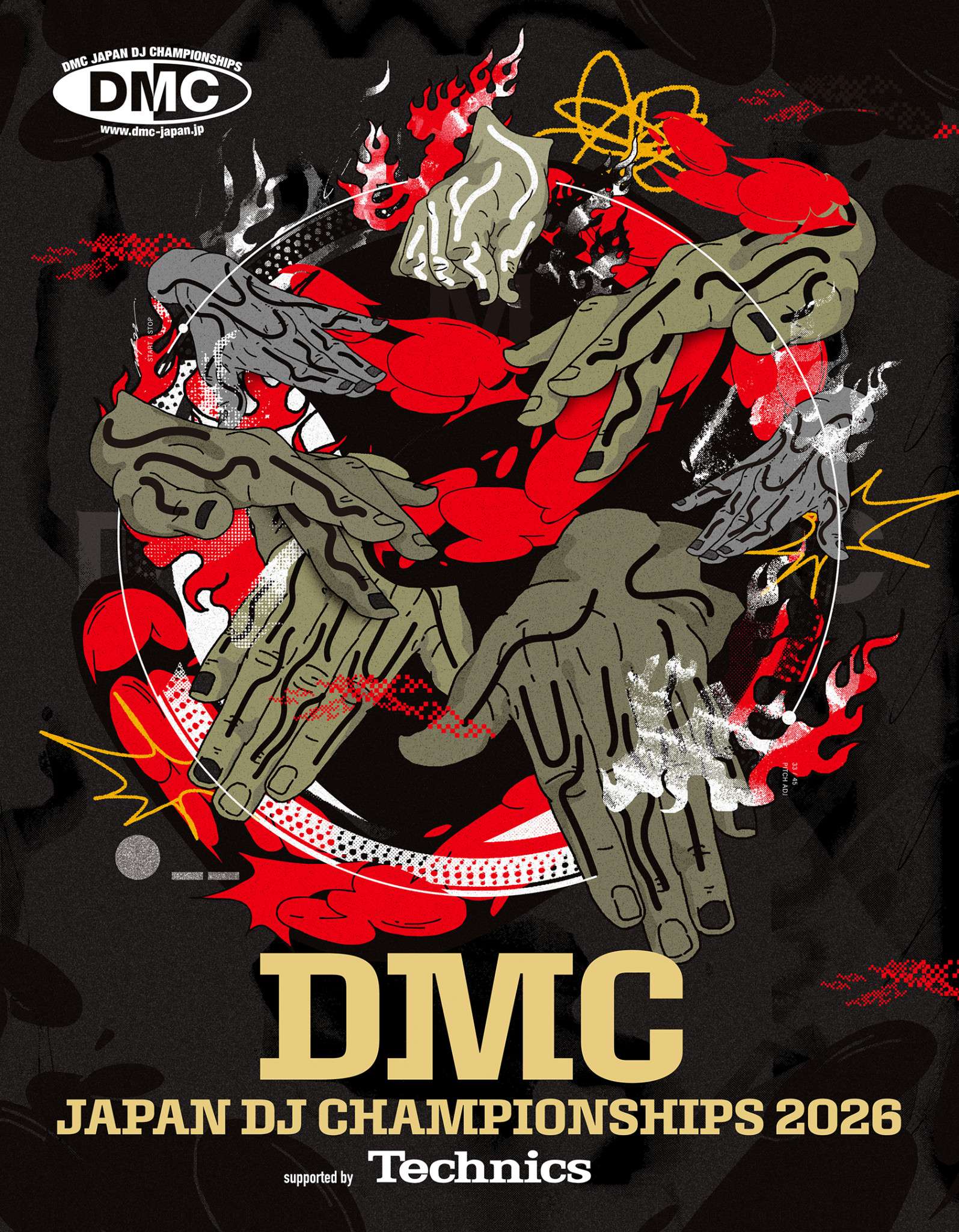 DMC World DJ Championship 2026 | Metropolis Japan