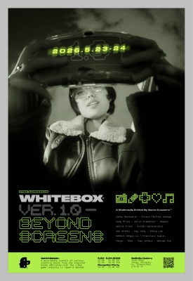 WHITEBOX "BEYOND SCREENS" | Metropolis Japan