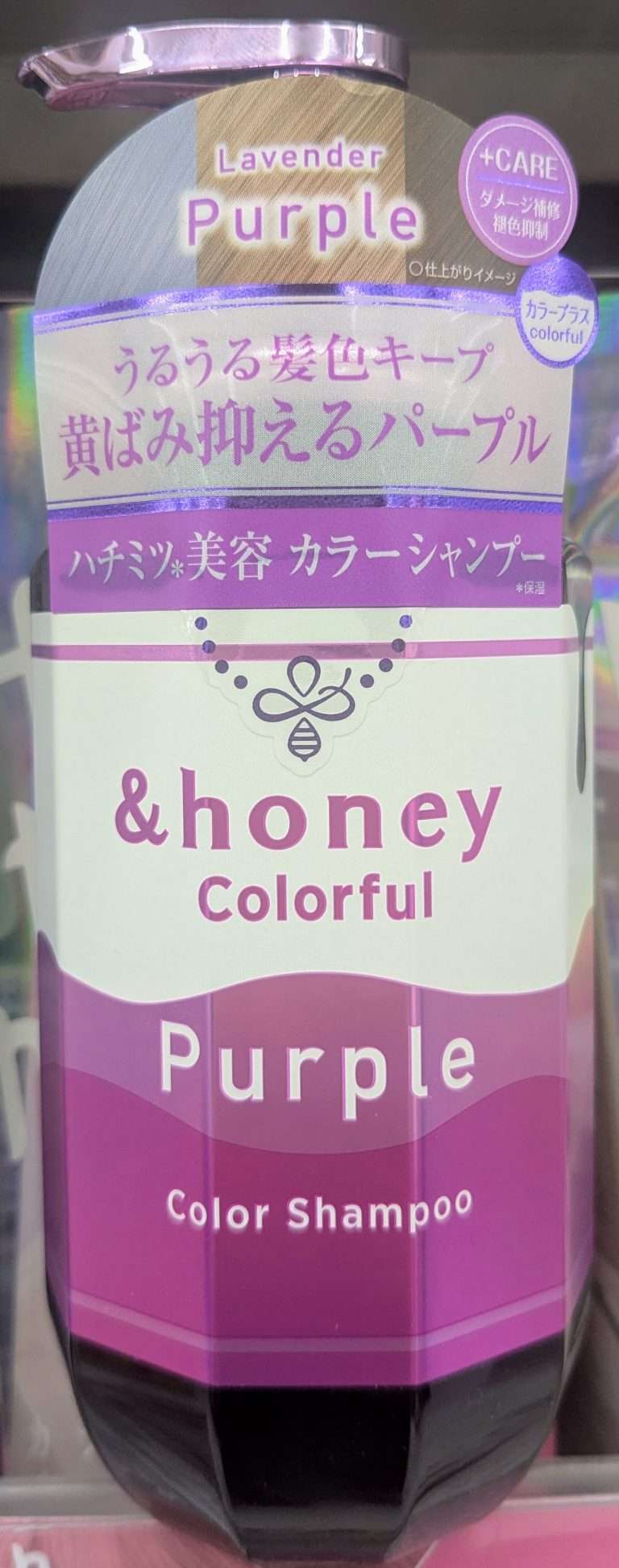 Full Guide to The Best Purple Shampoo in Japan