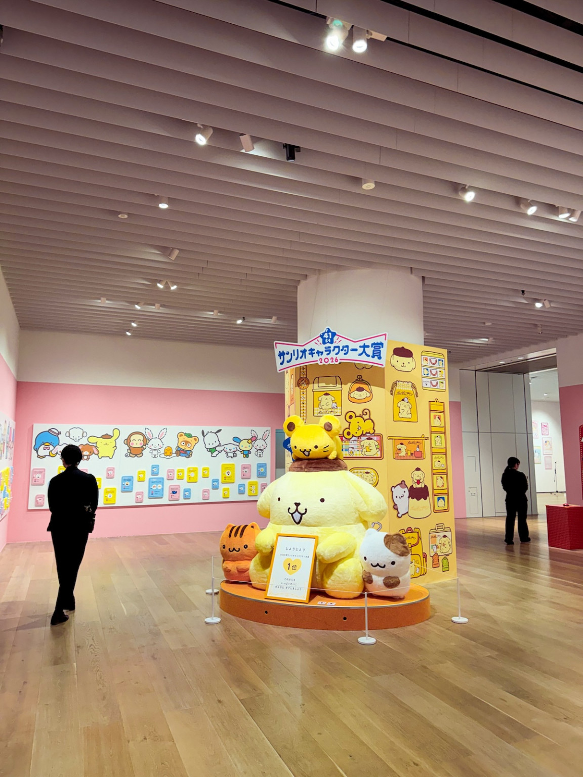 SANRIO EXHIBITION FINAL ver. THE BEGINNING of KAWAII in Roppongi ...