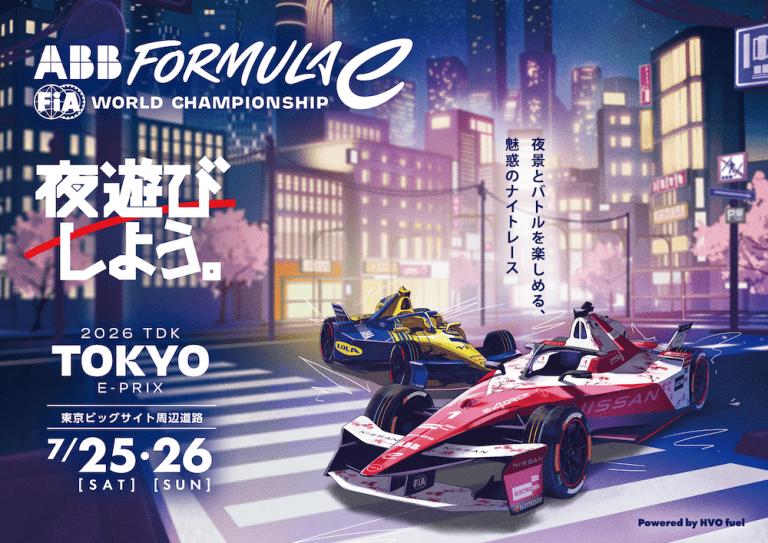 Formula E Tokyo Is Back—and This Time, It's a Night Race | Metropolis Japan