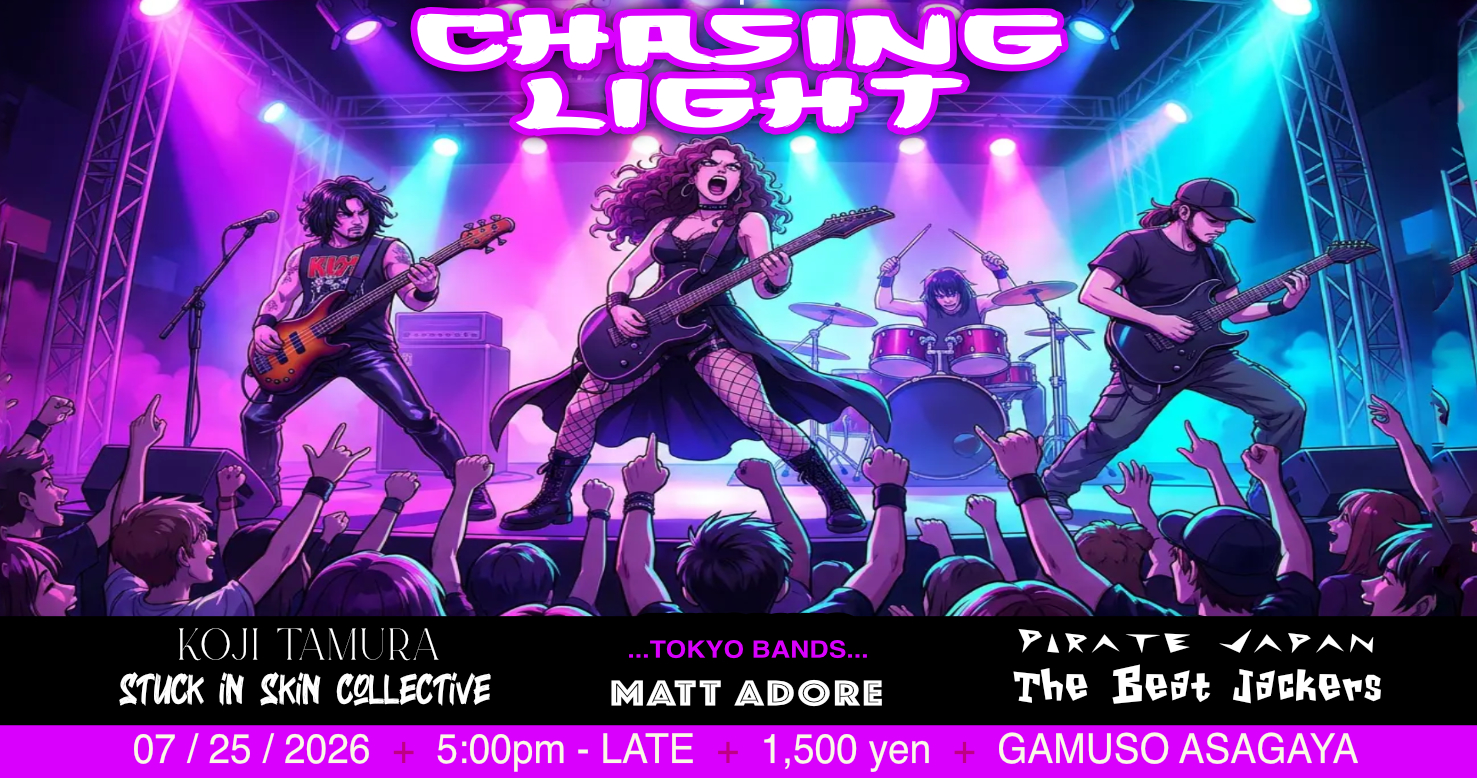 Chasing Light Japan Tour 2026! | Metropolis Japan