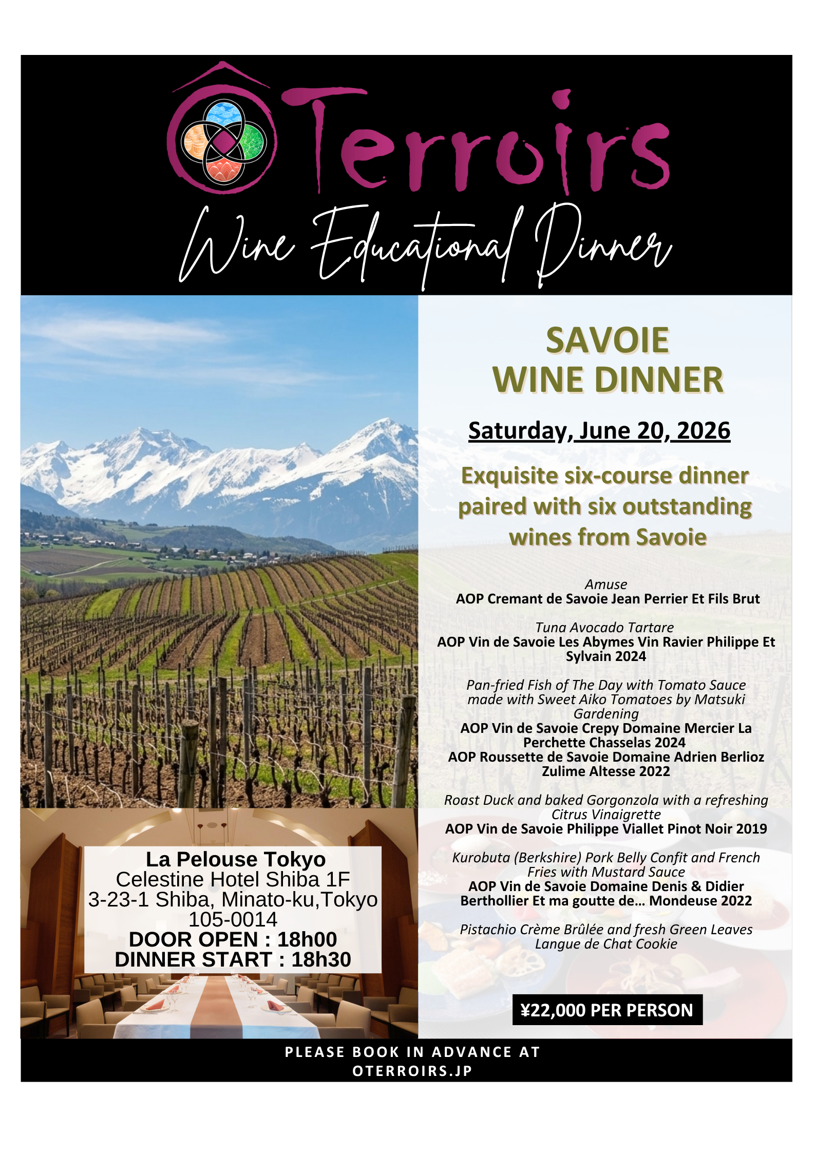 ÔTerroirs - Savoie Wine Dinner | Metropolis Japan